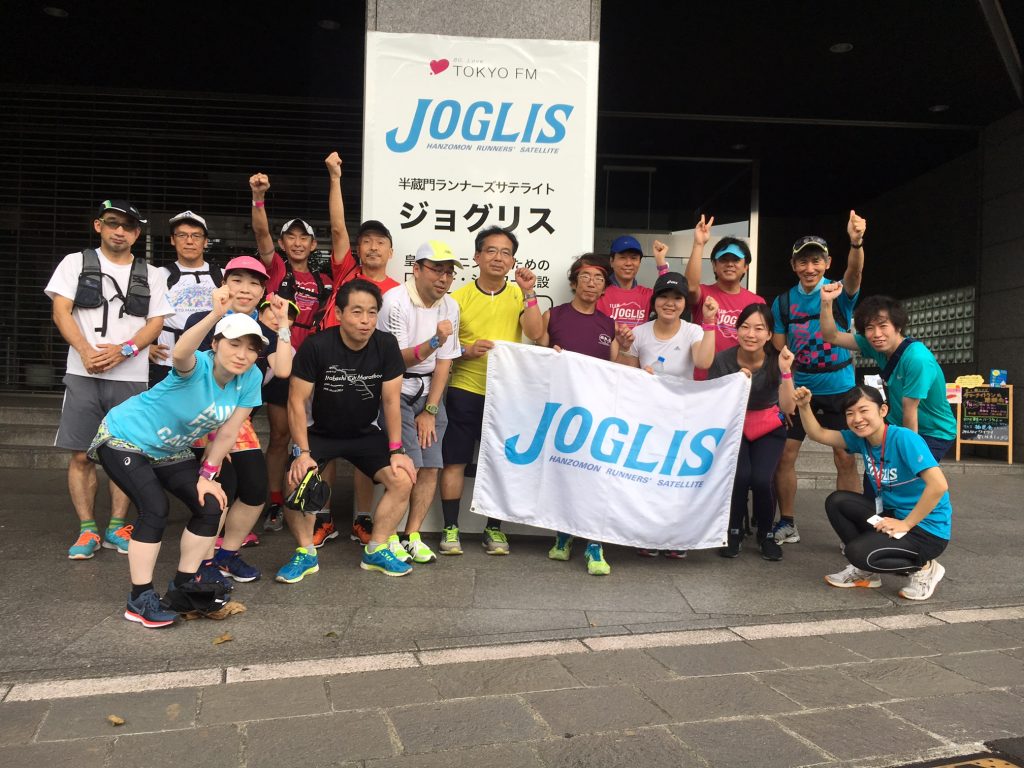 イベントレポート | JOGLIS