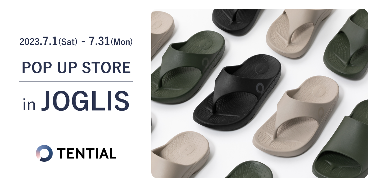 JOGLIS｜皇居ランナーのためのコミュニティステーション